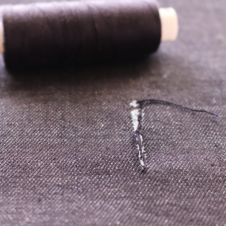 Mending Denim - Juki Club